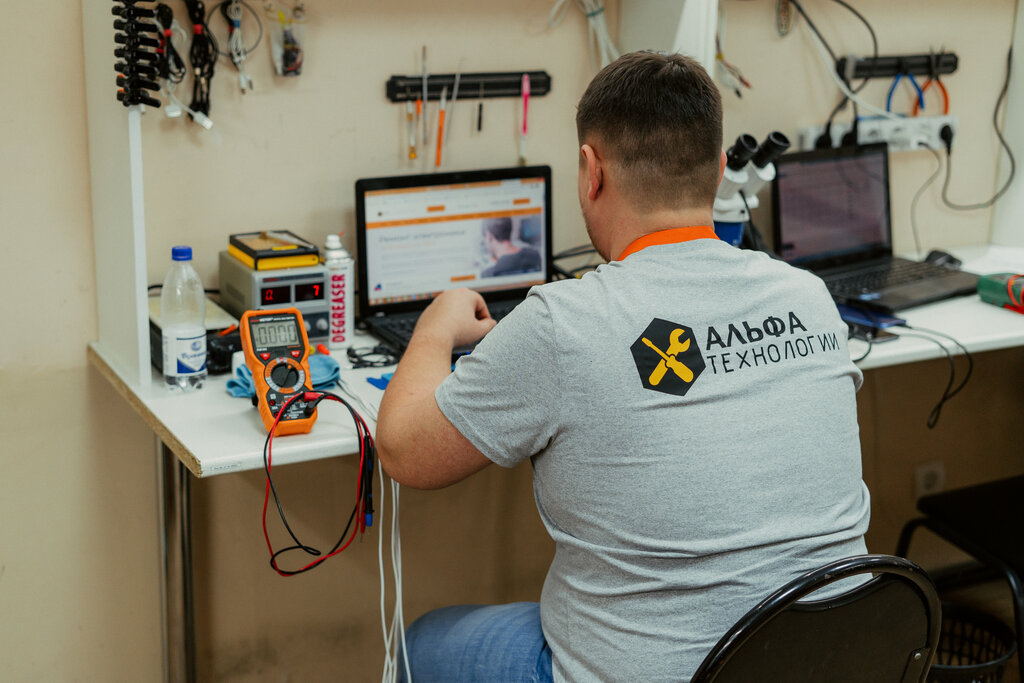 Ses ve video cihazlarının tamiri Master, Cheboksary, foto