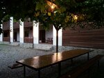 Розмарин (ulitsa Agrba No:12, Lidzava), otel  Gagra Bölgesi'nden