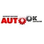 AutoOk (Rečycki praspiekt No:80), otomobil yedek parçaları  Gomel'den
