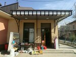 Grocery Store (Mevazor passage 1 No:2), market  Taşkent'ten