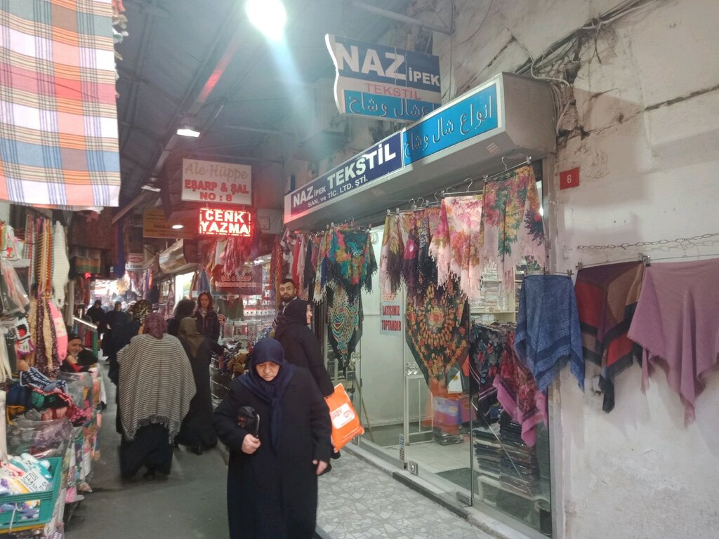 Toptan giyim Naz Tekstil San, İstanbul, foto