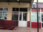 Bright School (Tashkent, Almazar District, Beshqurghon Residential Area, 1-mavze), eğitim merkezleri  Taşkent'ten