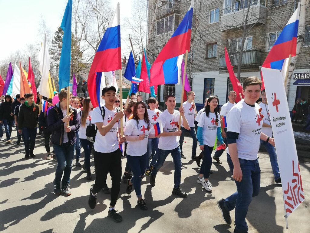 Yüksekokul Nikolayevsky-na-Amure meditsinsky kolledzh, Nikolaevsk‑na‑Amure, foto