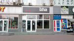 Fast food Їzha (prospekt Myru No:49А), fast food  Chernigov'dan