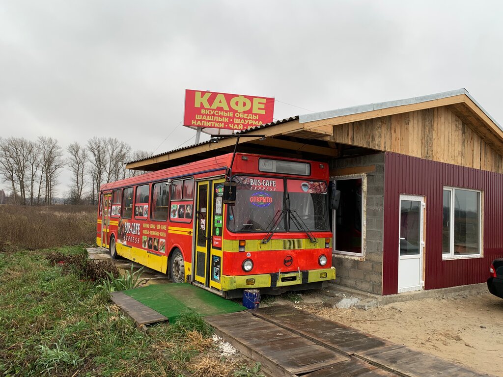 Kafe Bus-Cafe, Orlovskaya oblastı, foto