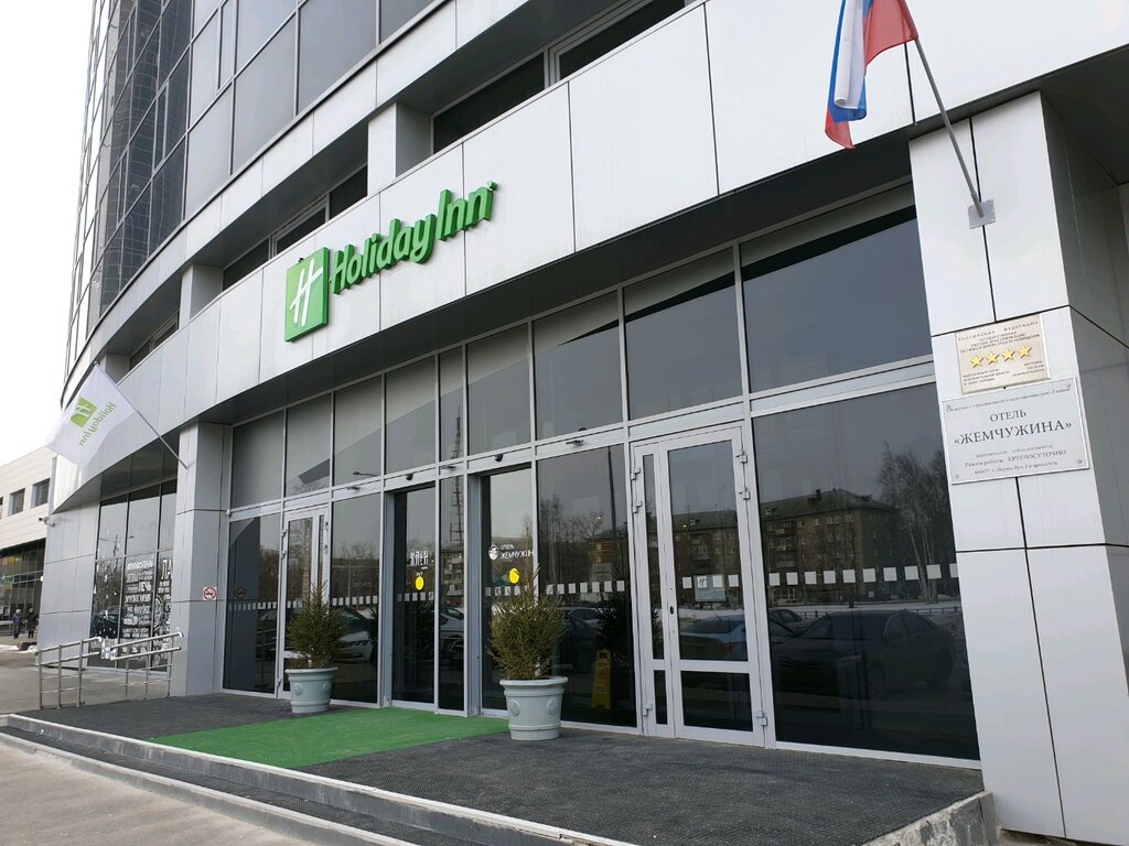 Restoran Клён, Perm, foto