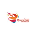 Permskaya tsvetochnaya kompaniya (Vosstaniya Street No:160, Perm), çiçek teslimatı  Perm'den