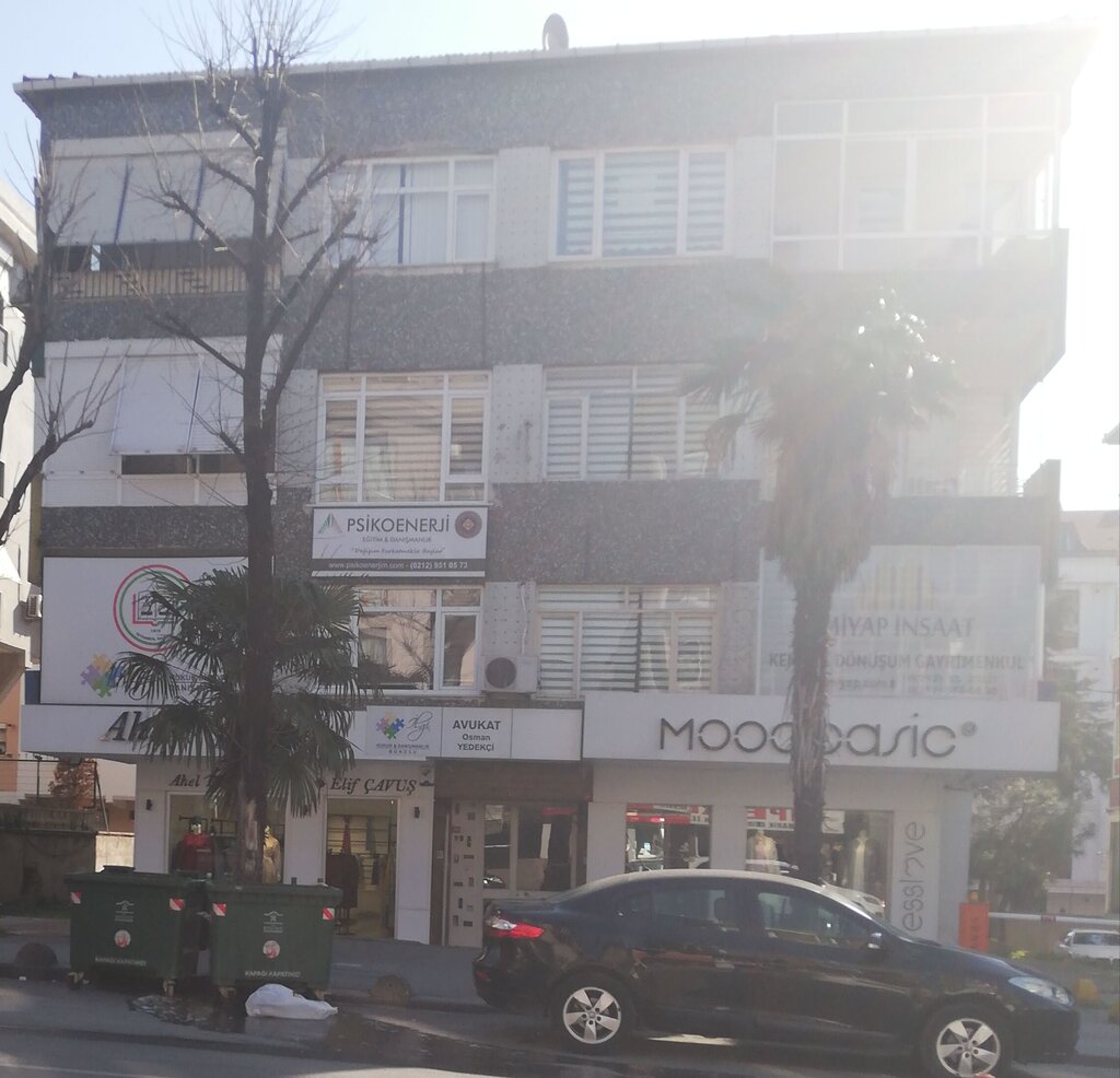 Hukuk büroları İlgi Hukuk Ve Danışmanlık Bürosu, İstanbul, foto
