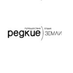 Redkiye zemli (Solnechnaya Street No:60), seyahat acenteleri  Samara'dan