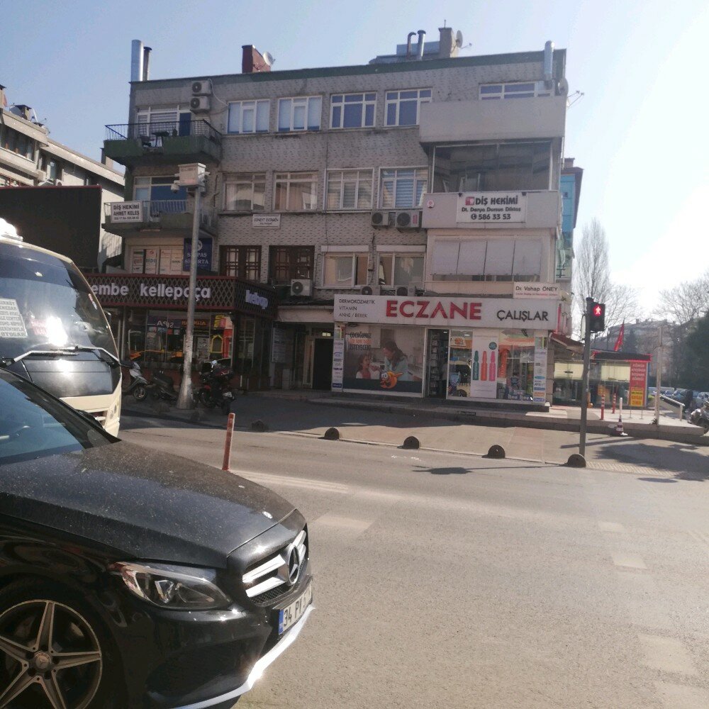 Özel ağız ve diş sağlığı klinikleri ve muayenehaneleri Diş Hekimi Cüneyt Evirgen, İstanbul, foto