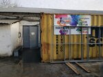 Антик18 (Poyma Street No:15К), kaplama hizmetleri  Izhevsk'ten