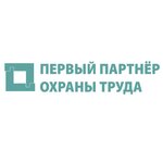 Kompaniya po obespecheniyu okhrany truda Pervy Partner okhrany truda (Semyonovsky Lane No:11), taşeron  Moskova'dan