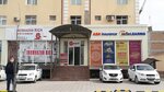 Asia Insurance (ulitsa Marifat No:12), sigorta şirketleri  Fergana'dan