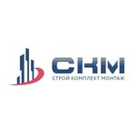 Строй Комплект Монтаж (Ibraimov Street No:113/3), çatı ve çatı materyalleri  Bişkek'ten