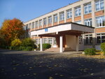 Mbou Gymnasium No. 2 (No:20, Neighbourhood unit), fen lisesi, sosyal bilimler lisesi  Ostashkov'dan