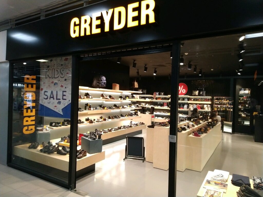 Ayakkabı mağazaları Greyder, Saint‑Petersburg, foto