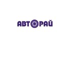 Avtoray, magazin avtotovarov (ulitsa Sukhanova No:28, mikrorayon Yuzhny), otomobil yedek parçaları  Sterlitamak'tan
