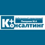Консалтинг+ (Pervomayskaya Street No:109), hukuk büroları  Yekaterinburg'dan
