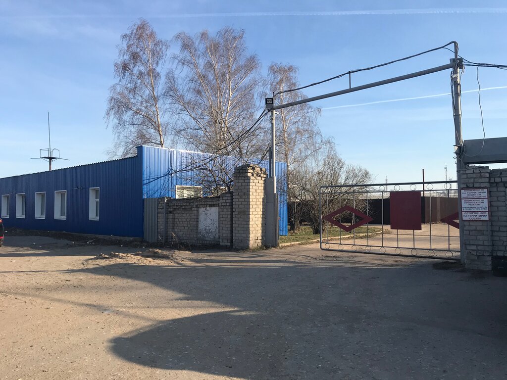 Yapı iskeleleri hizmetleri Лесавик Логистик, Kstovo, foto