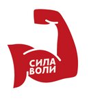 Sila Voli (Krasnoznamenskaya Street No:9), spor beslenme  Volgograd'dan