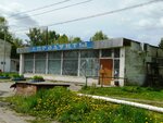 Продукты (Danilovskaya ulitsa No:7, selo Tolbukhino), market  Yaroslavskaya oblastından