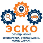 Esko (2nd Bryanskaya Street No:47А), otomobil ekspertizi  Krasnoyarsk'tan