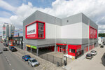 Shurgard Self Storage Rotterdam Stadionweg (Stadionweg No:35), evden eve nakliye  Rotterdam'dan