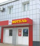 Zebra (Oraya Street No:36), otel  Yoshkar‑Ola'dan
