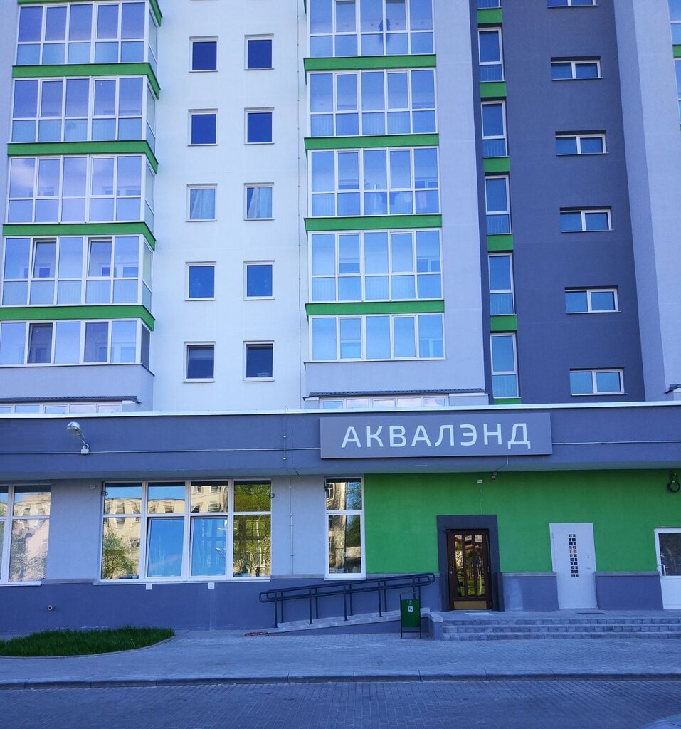 Pompa ve pompalama ekipmanları firmaları Аквалэнд, Minsk, foto