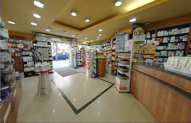 Eczaneler Farmàcia Coret, Katalonya, foto
