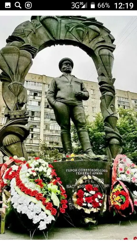 Anıt, heykel Герой Советского Союза генерал армии Василий Филиппович Маргелов, Riazan, foto