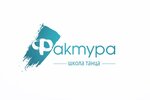 Factura (ulitsa Permyakova No:43А), dans okulları  Tiumen'den