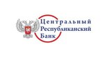 Центральный Республиканский Банк (Donetsk, vulytsia 230-yi Striletskoi Dyvizii), atm'ler  Donetsk'ten