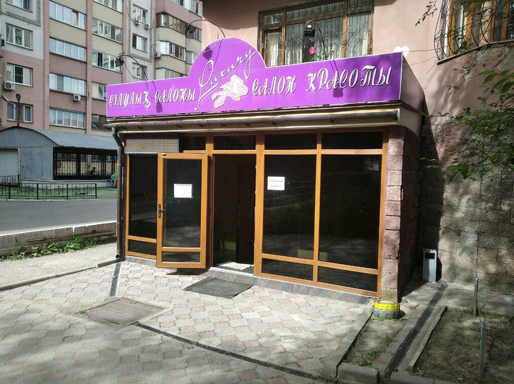 Güzellik salonu Luxury, Almatı, foto