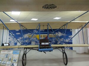 Макет самолёта Farman IV (Muzeynaya ulitsa No:1, posyolok gorodskogo tipa Monino), teknoloji anıtı  Moskova ve Moskovskaya oblastından