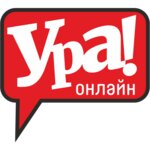 Ura.Online (Ordzhonikidze Street No:11), i̇nternet hizmet sağlayıcıları  Moskova'dan