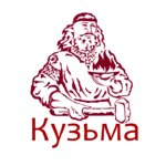 Kuzma Company (Gornaya Street No:31, mikrorayon Skhodnya), tatil ve piknik için ürünler  Himki'den