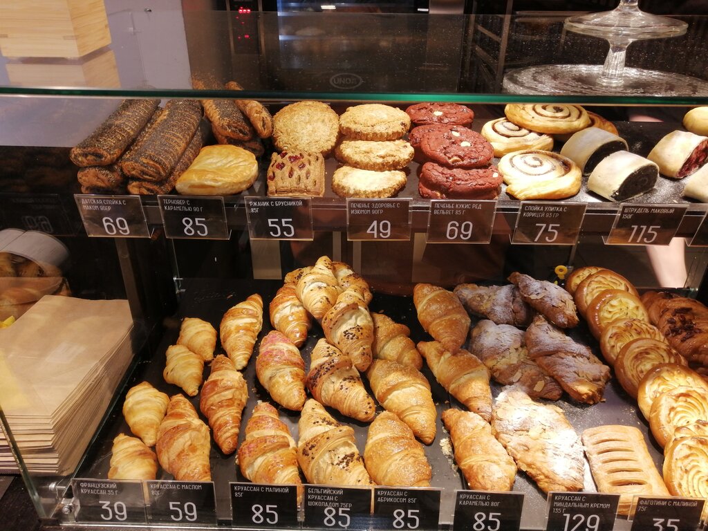 Ekmek fırını Buhanka Mini Bakery, Moskova, foto