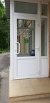 Tayfun (Gvardeyskaya ulitsa No:36), eczaneler  Novoçerkassk'tan