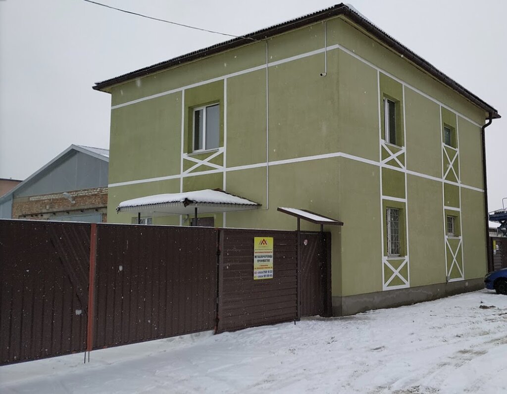 Hadde metal üretim ve satışı KrovlyaProfGarant, Smoleviçi, foto