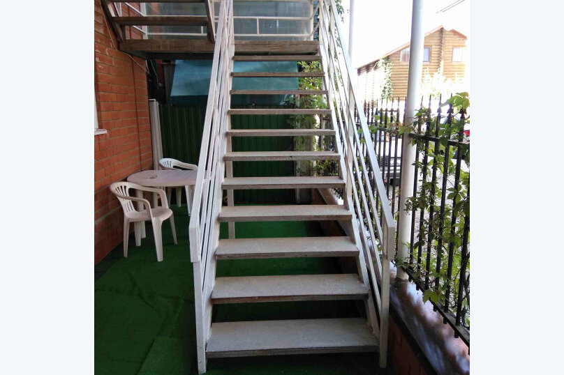 Konuk evi Guest house Peschanaya Bukhta, Krasnodarski krayı, foto