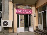 Faberlic (Amir Timur Street No:32), kozmetik ürünleri ve parfümeri dağıtıcıları  Semerkant'tan