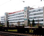 Serdobsky mashinostroitelny zavod (Vokzalnaya ulitsa No:10), makina mühendisliği firmaları  Serdobsk'tan