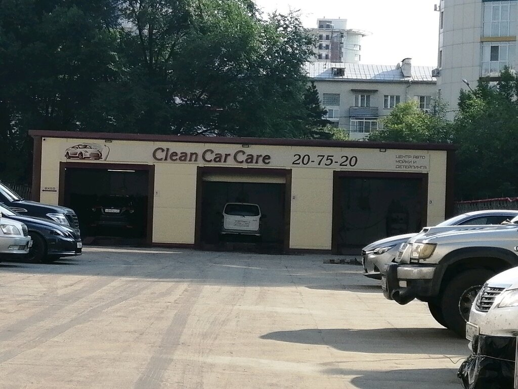 Oto yıkama Clean Car Care, Habarovsk, foto