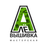 Alyo Vishivka (Kulakova Street No:1, Penza), hediyelik eşya mağazaları  Penza'dan