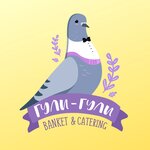 Гули Гули (Startovaya Street No:4), catering firmaları  Novosibirsk'ten