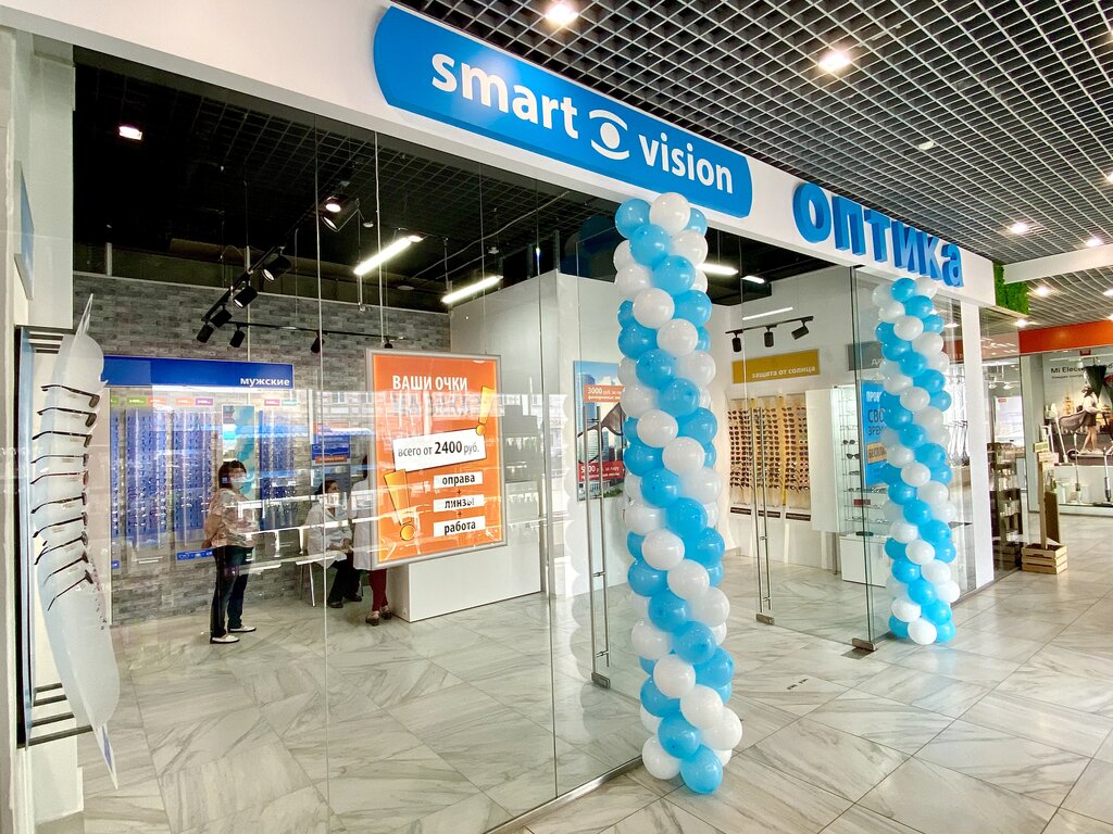 Optik Smart Vision, Tula, foto