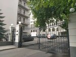 Advokatsky kabinet Markaryan R. V. (Malaya Molchanovka Street No:8с1), avukatlar  Moskova'dan