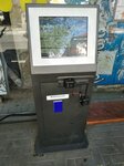 PayBerry (Новороссийская улица No:56), ödeme terminali  Sevastopol'dan