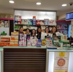 Farmacia Oliverio Dr. Antonio (Via Roma No:88, San Giovanni in Fiore), i̇laç firmaları  Calabria'dan